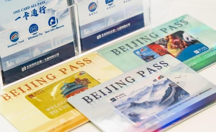 China Latest Travel News, China Holiday Guide & Travel Tips - CITS