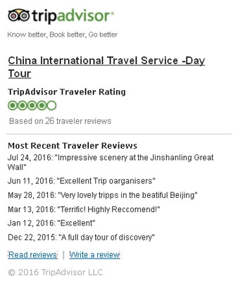 CITS - China International Travel Service, China Travel Service, China ...